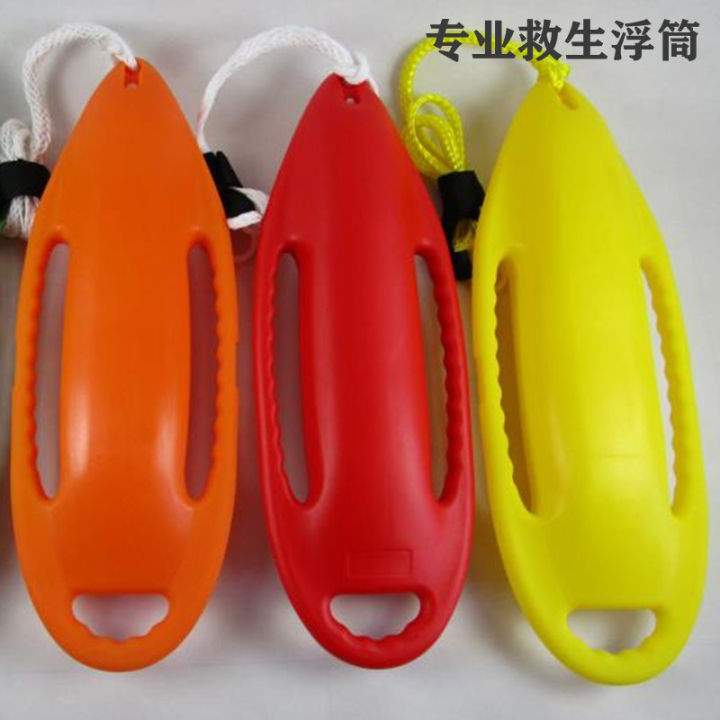 Professional portable torpedo rescue tank for water swimming and ...