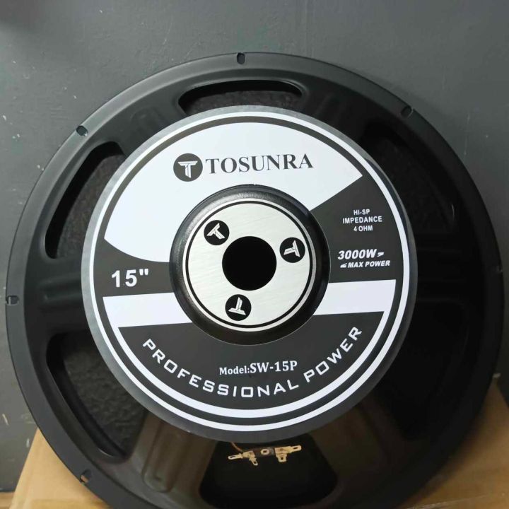 Tosunra SW-15P 15 inches d15 woofer 3000watts 4ohms | Lazada PH