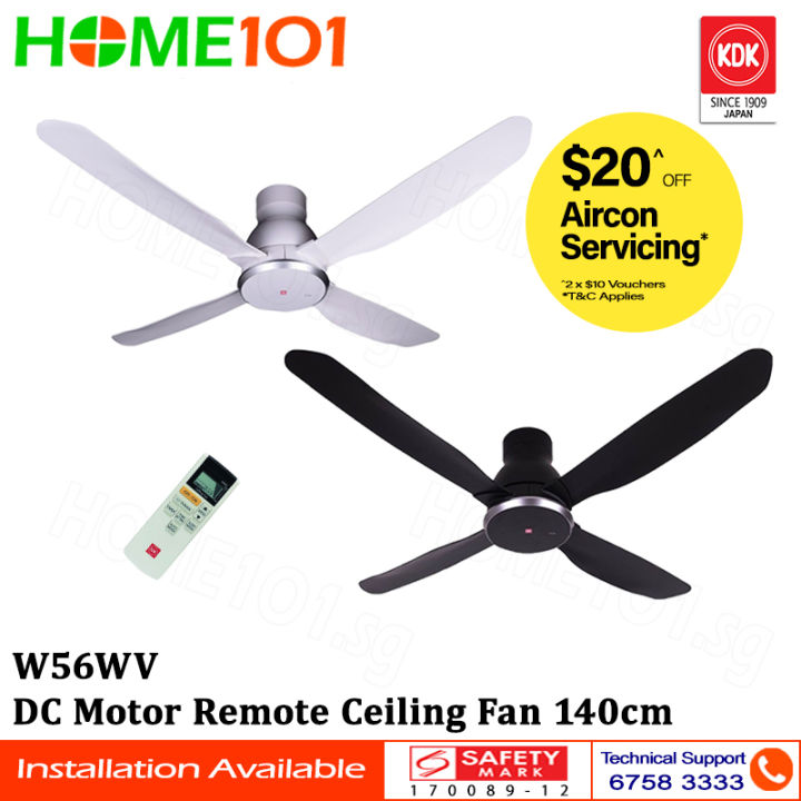 KDK DC Motor Ceiling Fan With Remote Control 140cm W56WV | Lazada Singapore