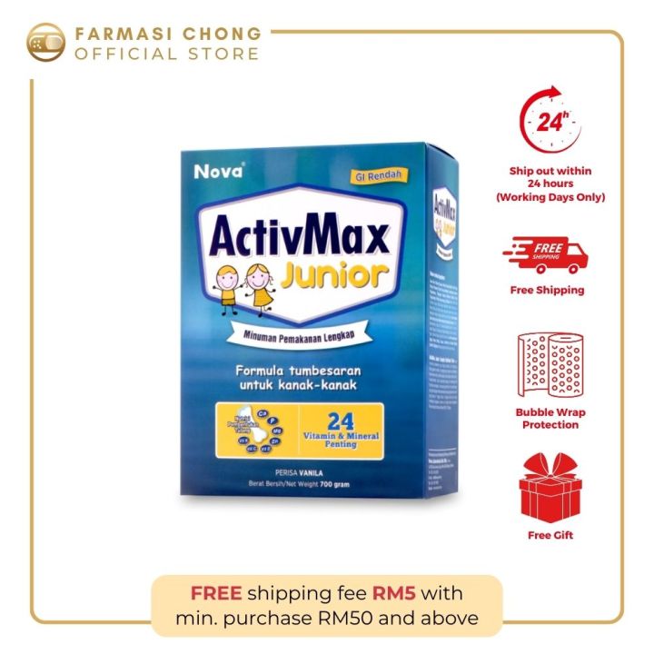 Nova Activmax Junior Vanilla Refill Pack 2x350g | Lazada