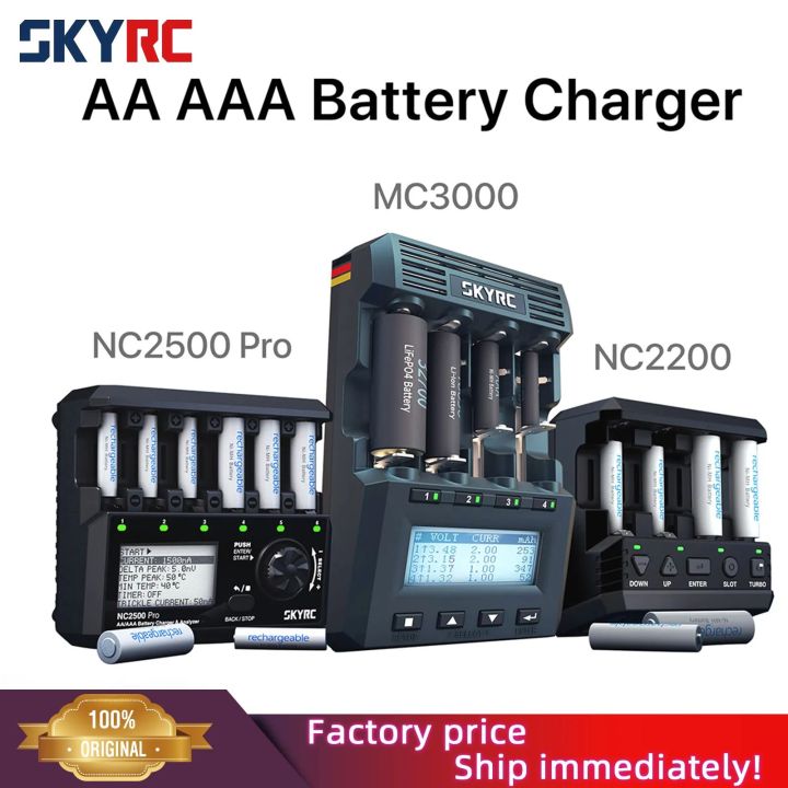 SKYRC MC3000 Battery Charger NC2500 Pro / NC2200 for AA AAA Nimh ...