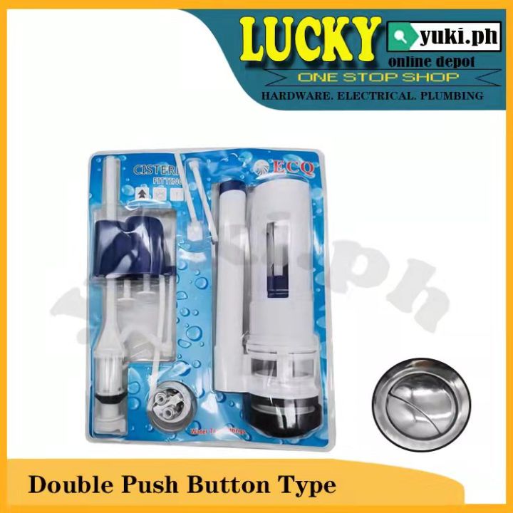 ECQ DOUBLE PUSH BUTTON TYPE CISTERN WATER TANK FITTINGS FOR TOILET ...