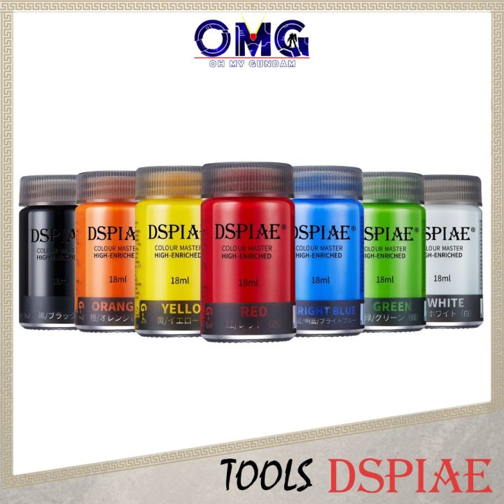 Paint Dspiae Primary Color Series G-1 - G-25 Gundam Color Airbrush ...