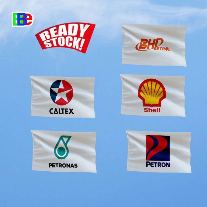 Bendera Stesyen Minyak PETRONAS SHELL PETRON CALTEX BHP Bendera Stesyen ...