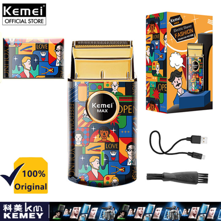 KEMEI KM-RS7098 Retro Graffiti Electric Beard Razor USB Rechargeable ...