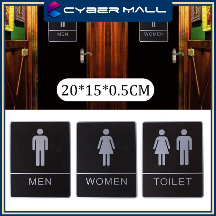 Removable Toilet Sign Acrylic Embossed Toilet Sign Wall Sticker Self ...