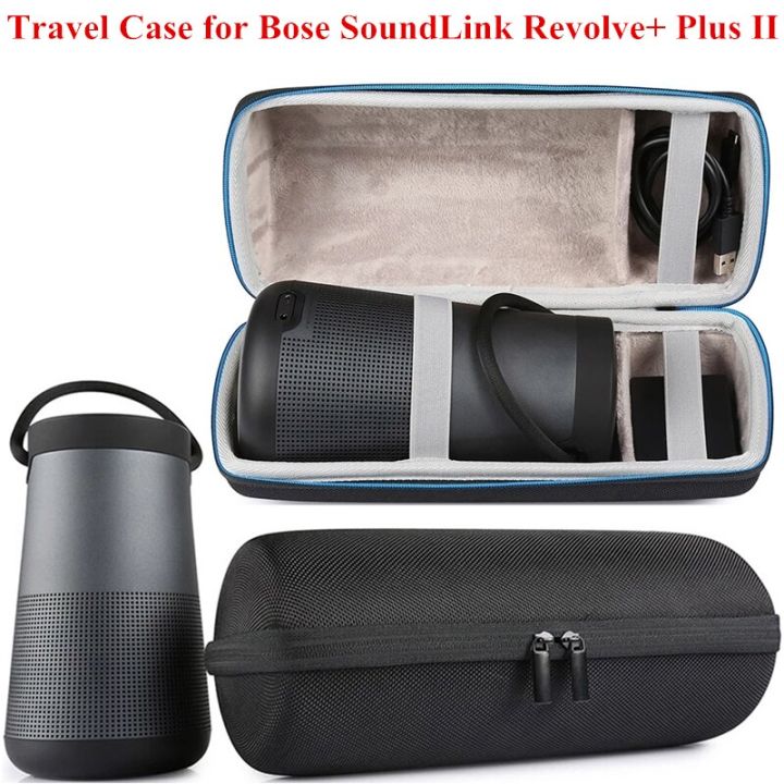 NEW Hard Travel Case for Bose SoundLink Revolve+ Plus II Bluetooth ...