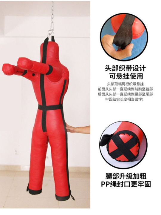 Fire training dummy mixed fighting boxing Sanda doll rescue exercise ...
