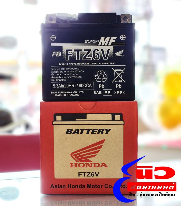 แบตเตอรี่ [แท้] Honda FTZ6V (5.3 Ah / 90 CCA) รถ AT. 125 - 160 / Idling ...