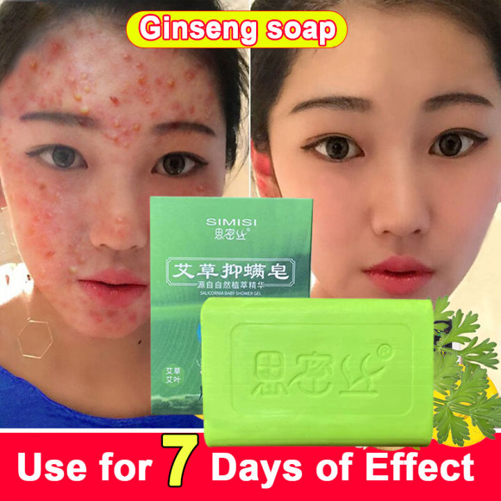 DEVNEN Herbal Dermatitis Skin Antibacterial Bar Soap original soap for ...