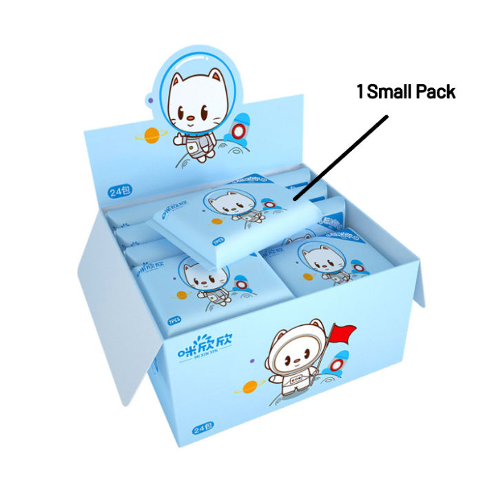 Super Mini Wet Wipes Small Package Portable Hand Mouth Hygiene Wipes ...