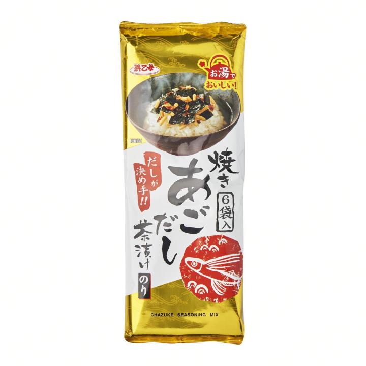 Hamaotome Yaki Agodashi Chazuke Nori Seasoning Mix - Kirei | Lazada ...