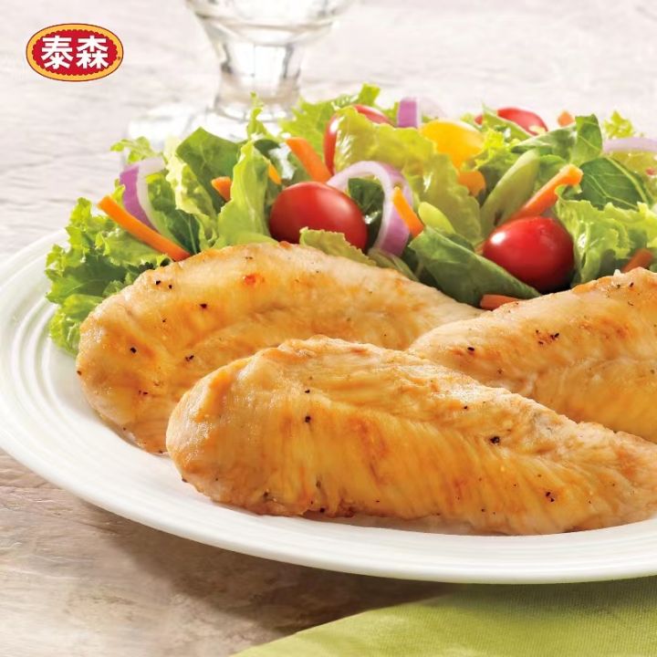 Tai Sen Instant Chicken Breast and Black Pepper 80g Open-bag Instant SF ...