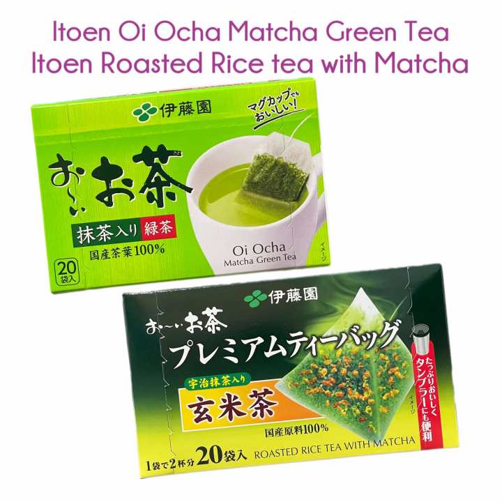ItoEn Green Tea Oi Ocha and Matcha with Roasted Rice (tea bags) | Lazada PH