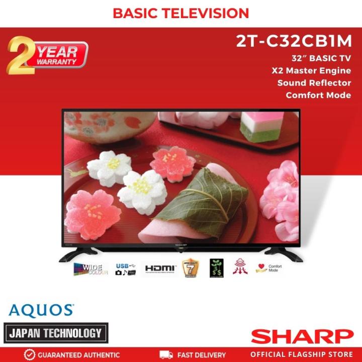Sharp 2T-C32CB1M 32" WXGA BASIC TV (2 Years Warranty) | Lazada PH