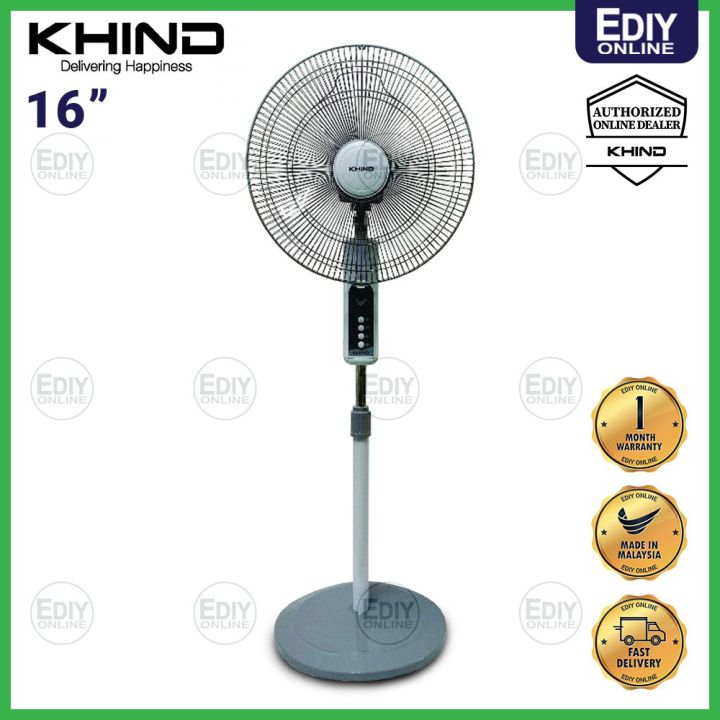 MADE IN MALAYSIA Stand Fan Khind SF1682 SE SF1682SE / Mistral MSF1682 ...