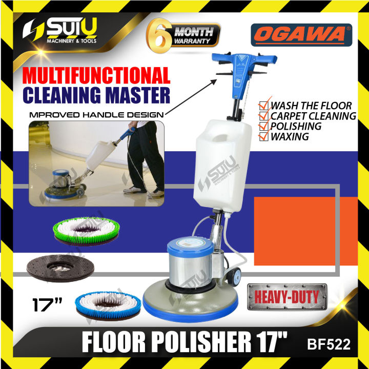 OGAWA BF522 17" Industrial Multi Function Floor Polisher / Polish Machine 1200W | Lazada
