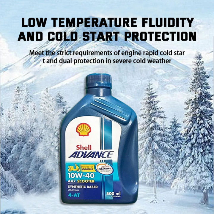 SHELL ADVANCE MOTORCYCLE OIL 0.8L BestDeal engine oil | Lazada PH