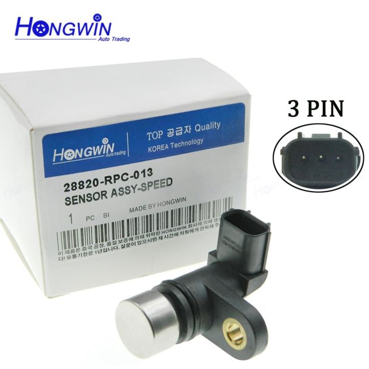 เซนเซอร์ความเร็วใส่ได้พอดีกับเซ็นเซอร์ HONDA ACCORD CIVIC PILOT ODYSSEY ...