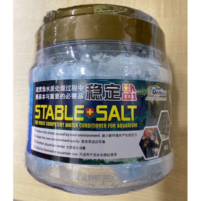 Danios Stable Salt 1kg | Lazada