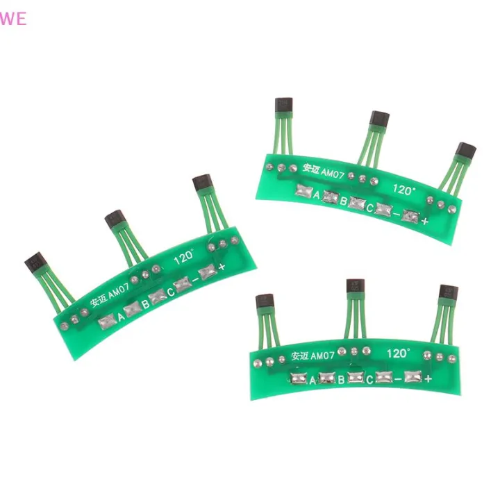 WE Electric Scooter Hall Sensor Board Motor Hall Sensor PCB Board ...