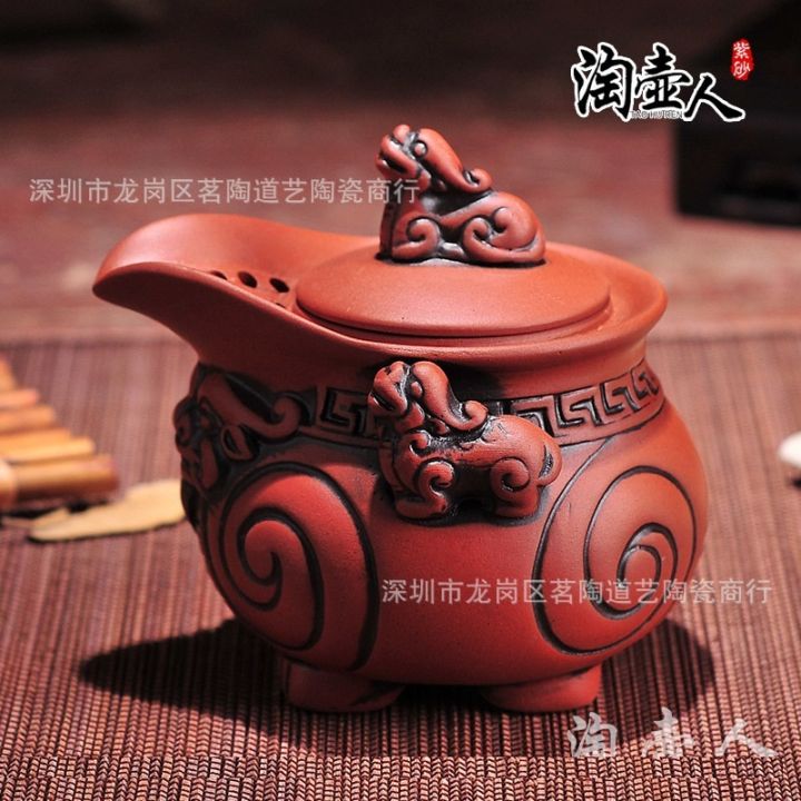 Ấm Pha Trà Bằng Gốm Tử Sa Dung Tích 200 ml | Lazada.vn
