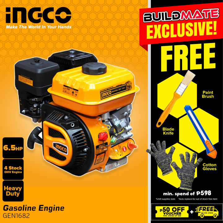 INGCO Industrial Gasoline Engine 6.5HP GEN1682 - BUILDMATE - IPT ...