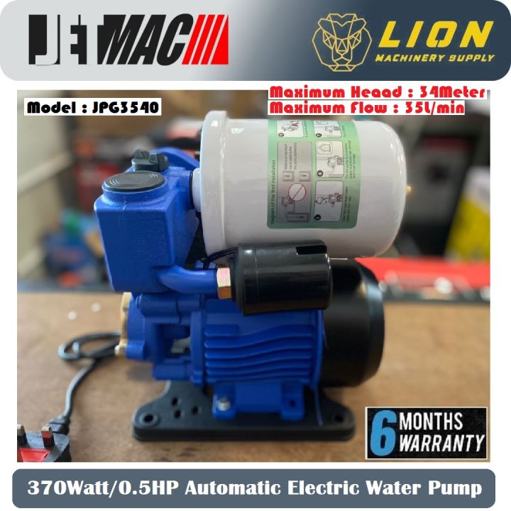 JETMAC 370Watt/0.5HP Automatic Electric Water Pump JPG3540 - 1" x 1" in ...