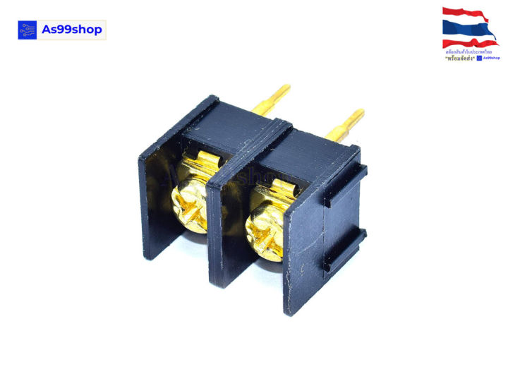 KF1000-2P PCB Screw Terminal block connector (จำนวน 1 ชิ้น) | Lazada.co.th