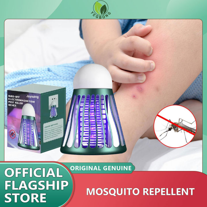 Jaysuing Mosquito Killer Rechargeable Electric Fly Zapper Swatter ...