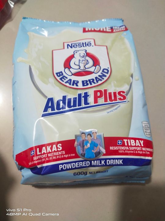 BEAR BRAND Adult Plus Milk Powder 300g- 600g | Lazada PH