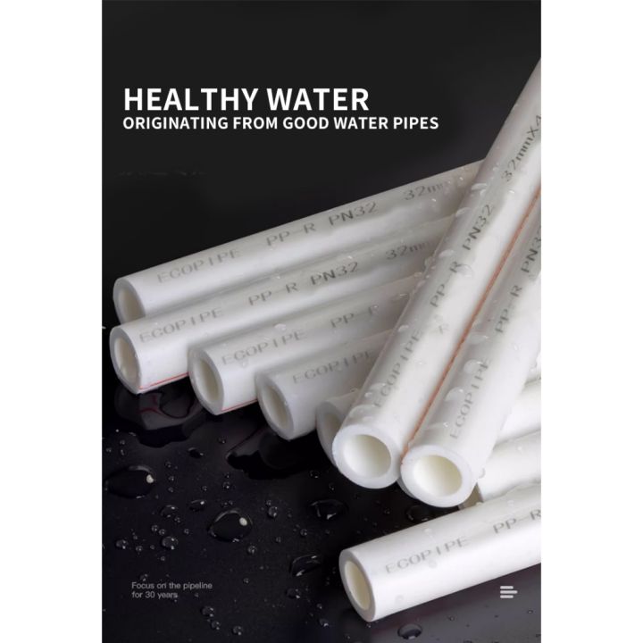 Ecopipe PPR Pipe pn20 1/2” 3/4" 1" Cut size 1meter | Lazada PH