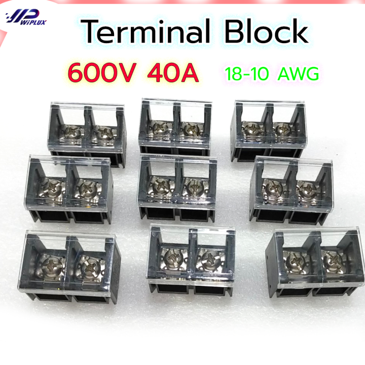 เชื่อมต่อ PCB BARRIER TERMINAL BLOCK DG78 600V 40A 2P 18-10 AWG ...