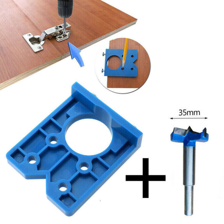 [AYLMER] Concealed Hinge Hole Drilling Bits Jig For 35mm Cabinet Hinges ...