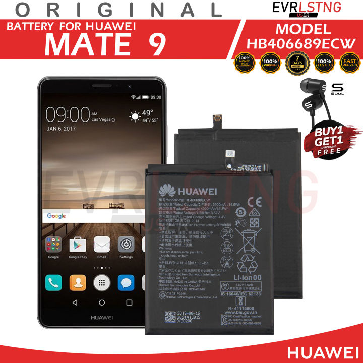 Huawei Mate 9 Battery Model HB406689ECW 100%Orginal Equipment ...