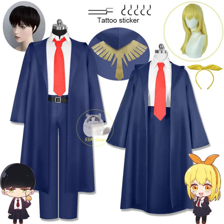 Anime Mashle Magic and Muscles Mashle Cosplay Lemon Irvine Cosplay ...