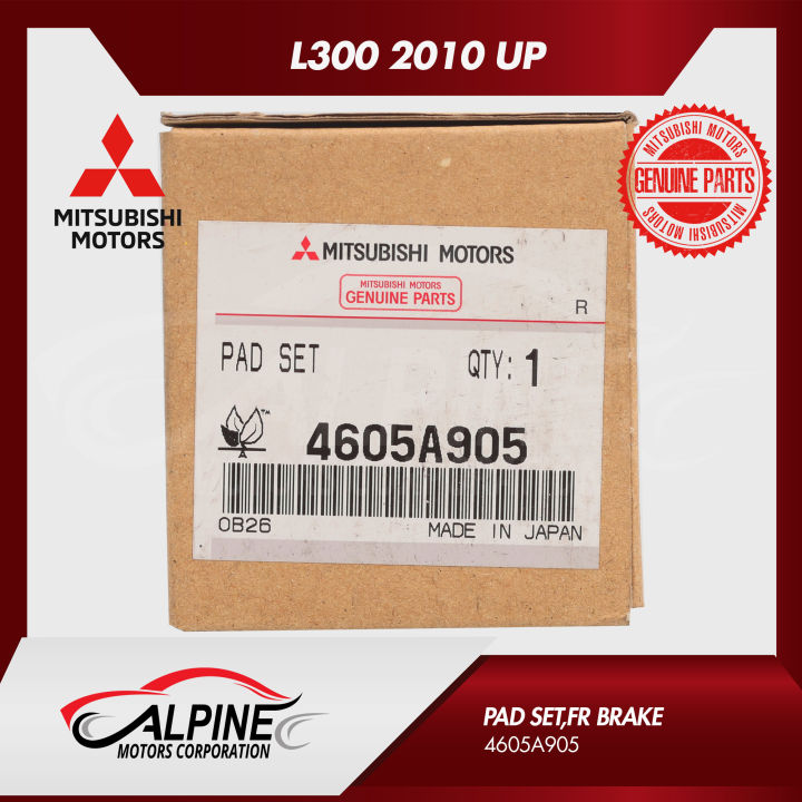 Mitsubishi Genuine Parts: PAD SET,FRONT BRAKE FOR L300 | Lazada PH