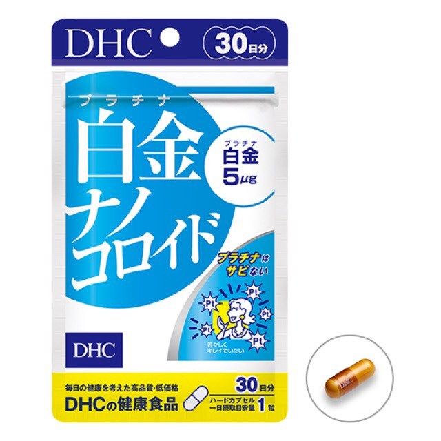 DHC Platinum Nano Colloid บำรุงผิวให้เปล่งประกายอย่างเจิดจรัส ขาว ...