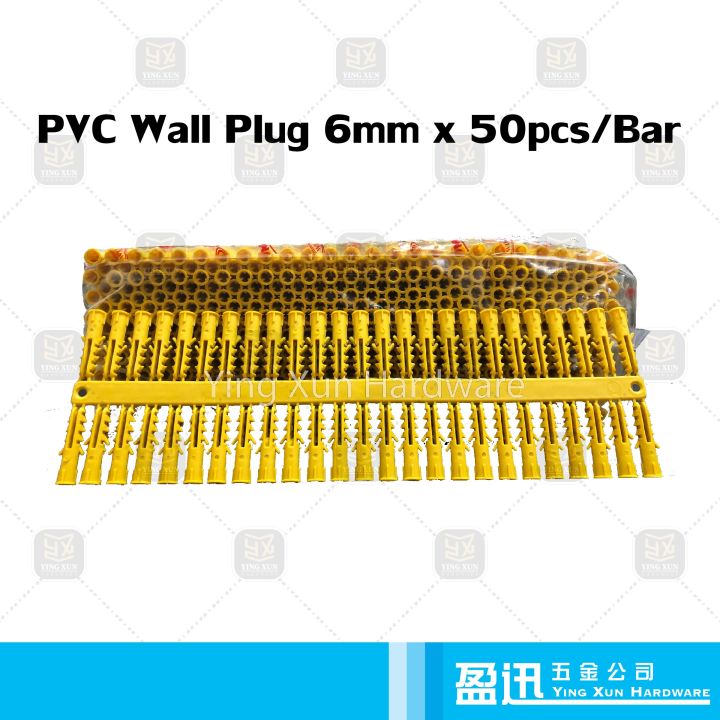 PVC Wall Plug PVC Expansion Sleeve Anchor 6mm x 50pcs/Bar | Lazada