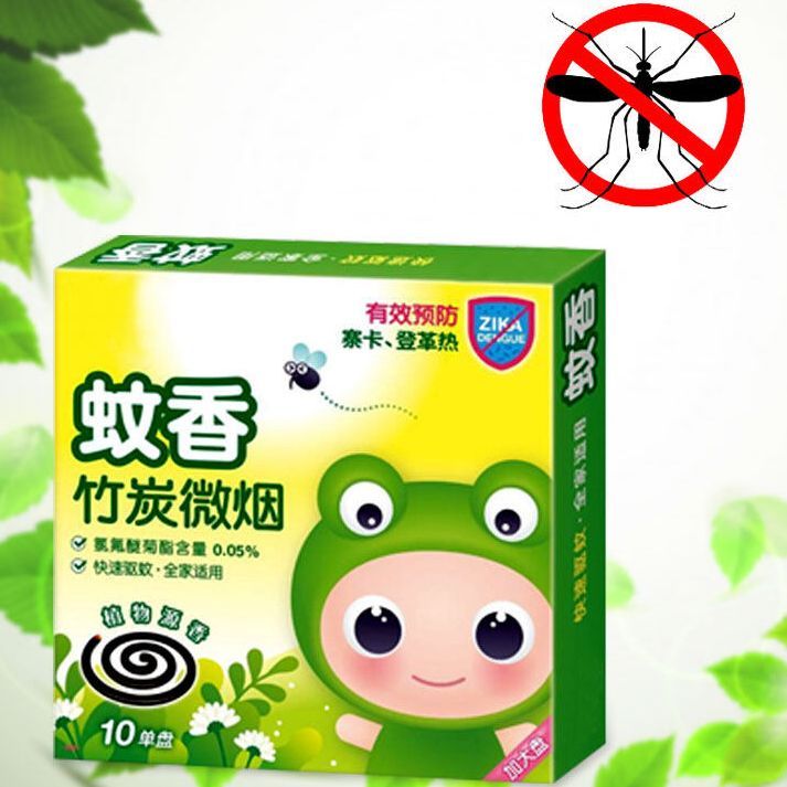 King Mosquito Coil Natural Mild Formula Bamboo Charcoal Smoke Herbal ...
