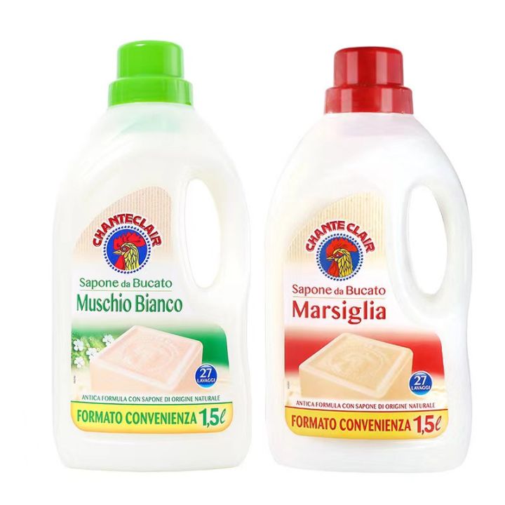 SG STOCK- Chanteclair Marsiglia & White Musk Liquid Laundry Detergent 1 ...