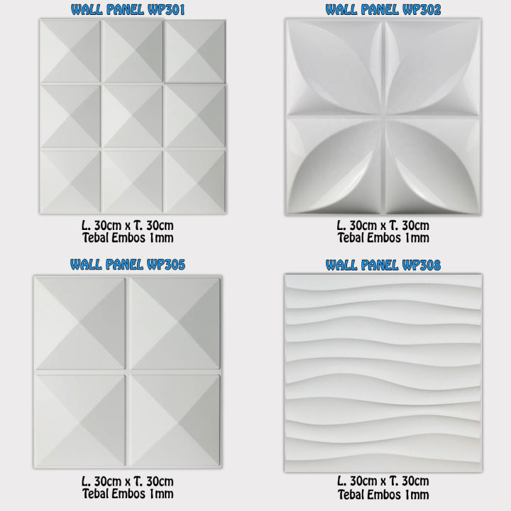 TERMURAH - WALL PANEL 3D PVC WALLPANEL 3D WALLPAPER DINDING / WALL ...