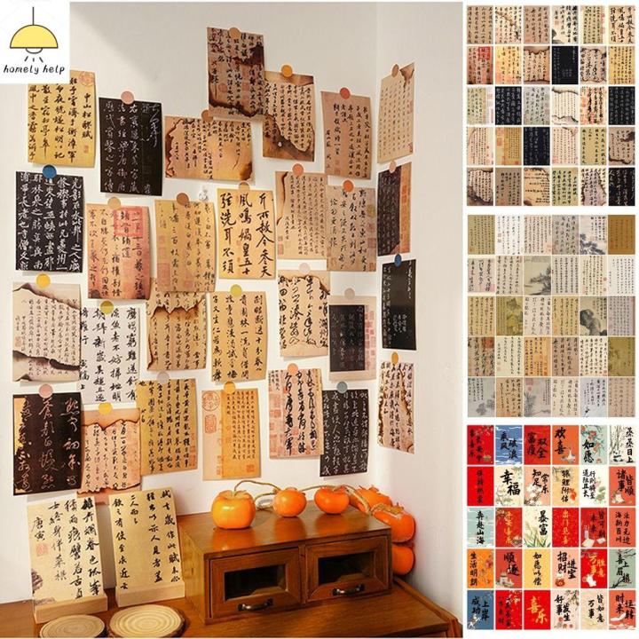 MEZCJ 30 Sheets Antique Style Chinese Wall Collage Kit INS Chinese ...