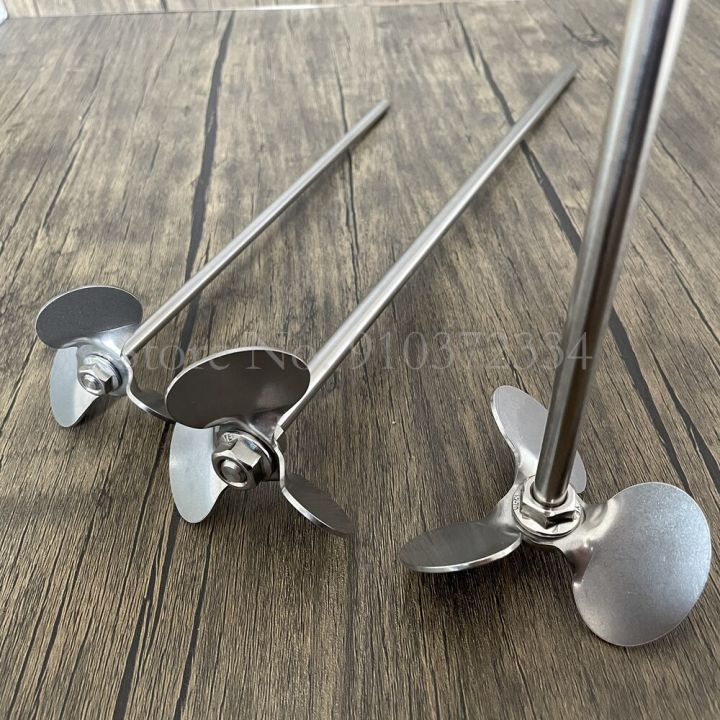 1Set Lab Stainless Steel Three-Leaf Paddle Stirrer Three Blade With ...