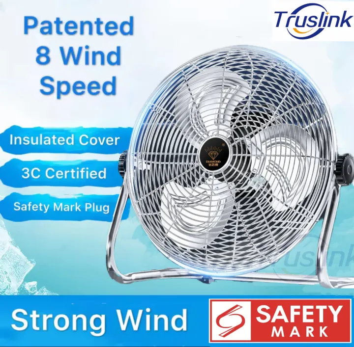 [SG Seller]Truslink 10/14/16/18/20 Inch Safety Mark High Velocity ...