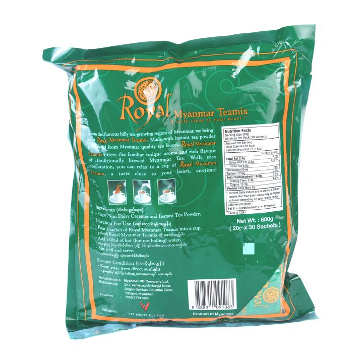Singapore original Myanmar royal milk tea three-in-one instant ...