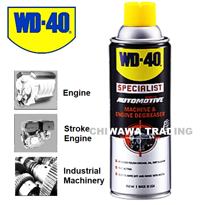 WD 40 Specialist Automotive Machine & Engine Degreaser Remove Tough ...