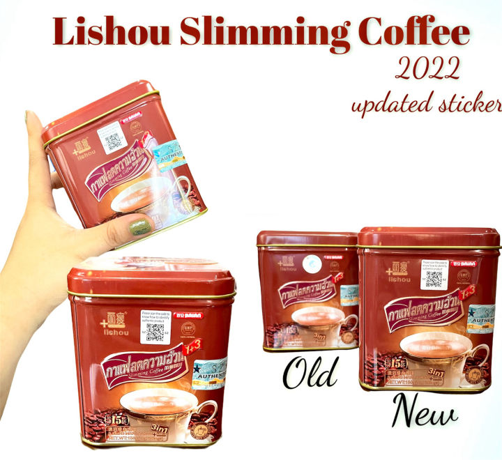 Lishou Slimming Coffee (STRONG VARIANT) suitable for office workers ...