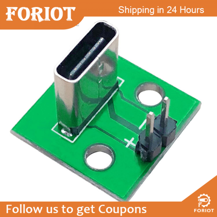 Foriot USB Type-C Breakout Board Serial Basic Breakout Female Connector ...