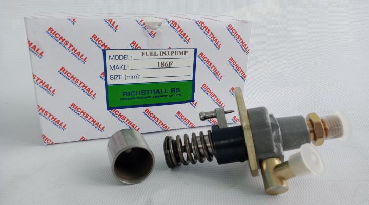 FUEL INJECTION PUMP ASSY. 186F | Lazada PH